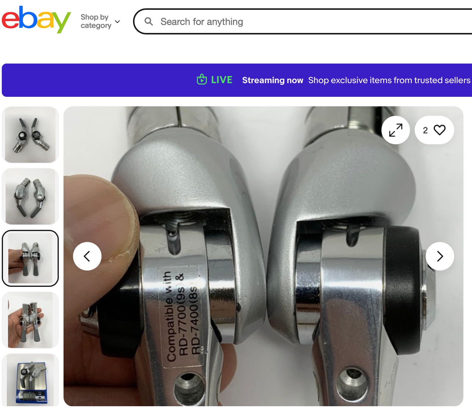 A gap between parts on Shimano bar-end shifters (8 or 9 speed) - Bike ...