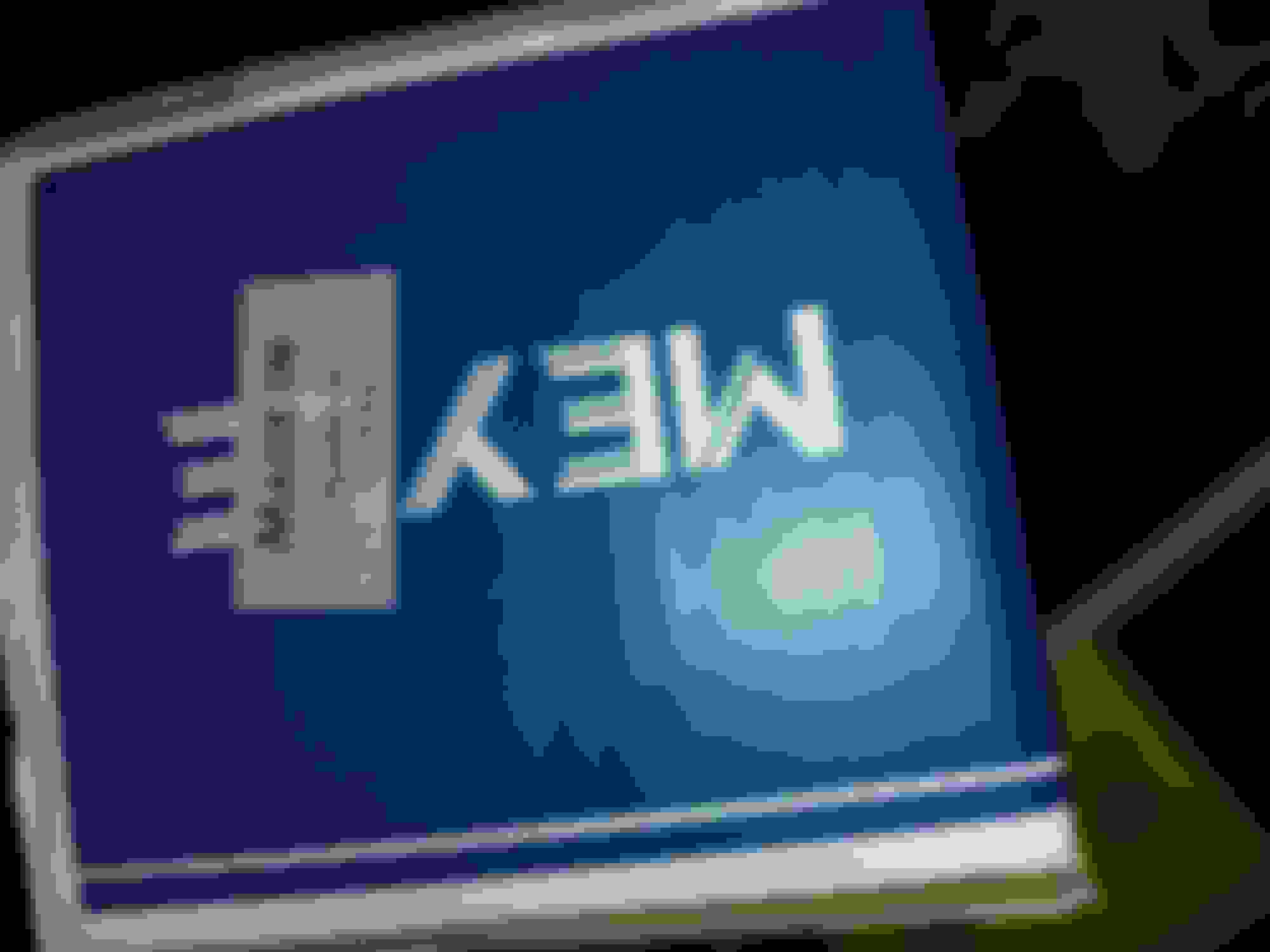 Meyle HD vs OEM Audi - AudiWorld Forums