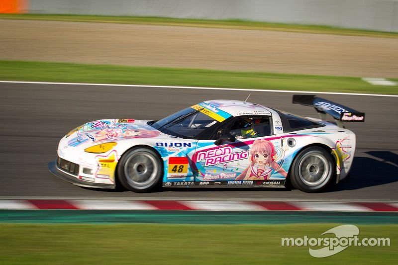 Tempted by a C6 Z06-R GT3 Drift Race Car - CorvetteForum - Chevrolet ...