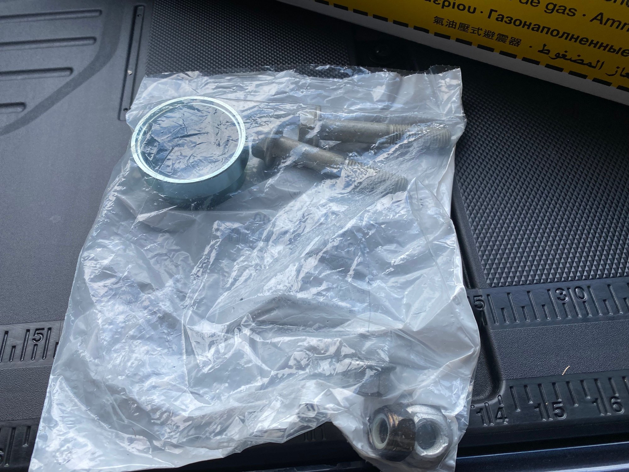 Northeast Bilstein 24-248129 B8-5100 Ride Height Adj. Shocks - Ford ...