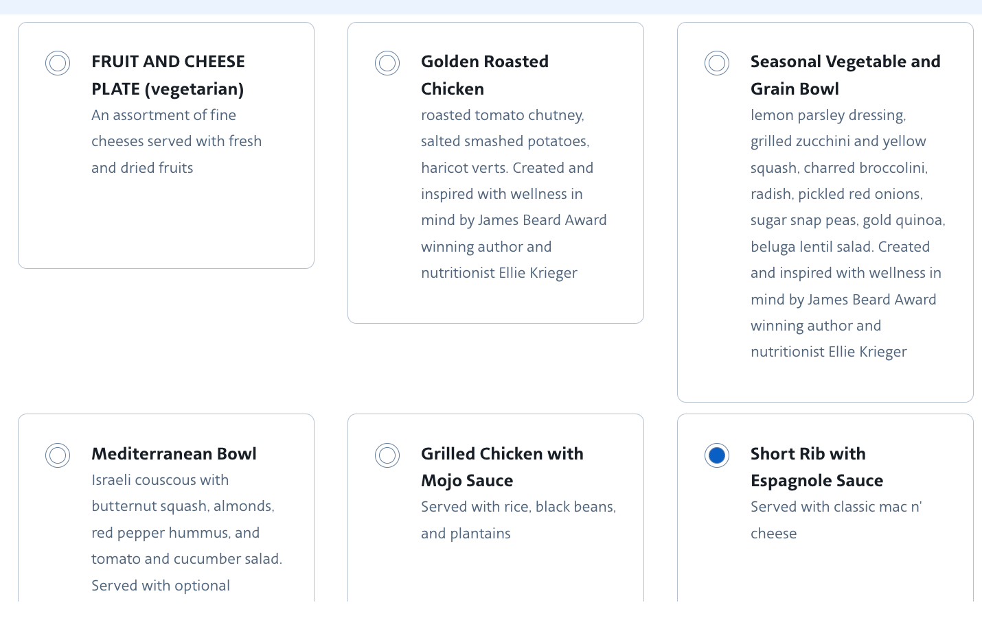 2024 AA Domestic Meal / Meals - menu / photos / etc. (master thread ...