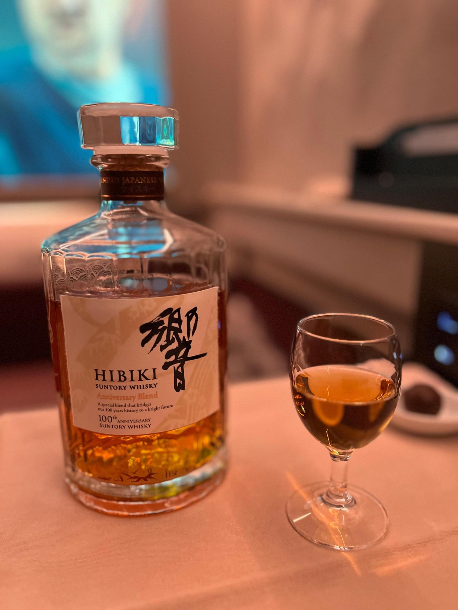 JL1 F Hibiki In Flight Sales - Page 8 - FlyerTalk Forums