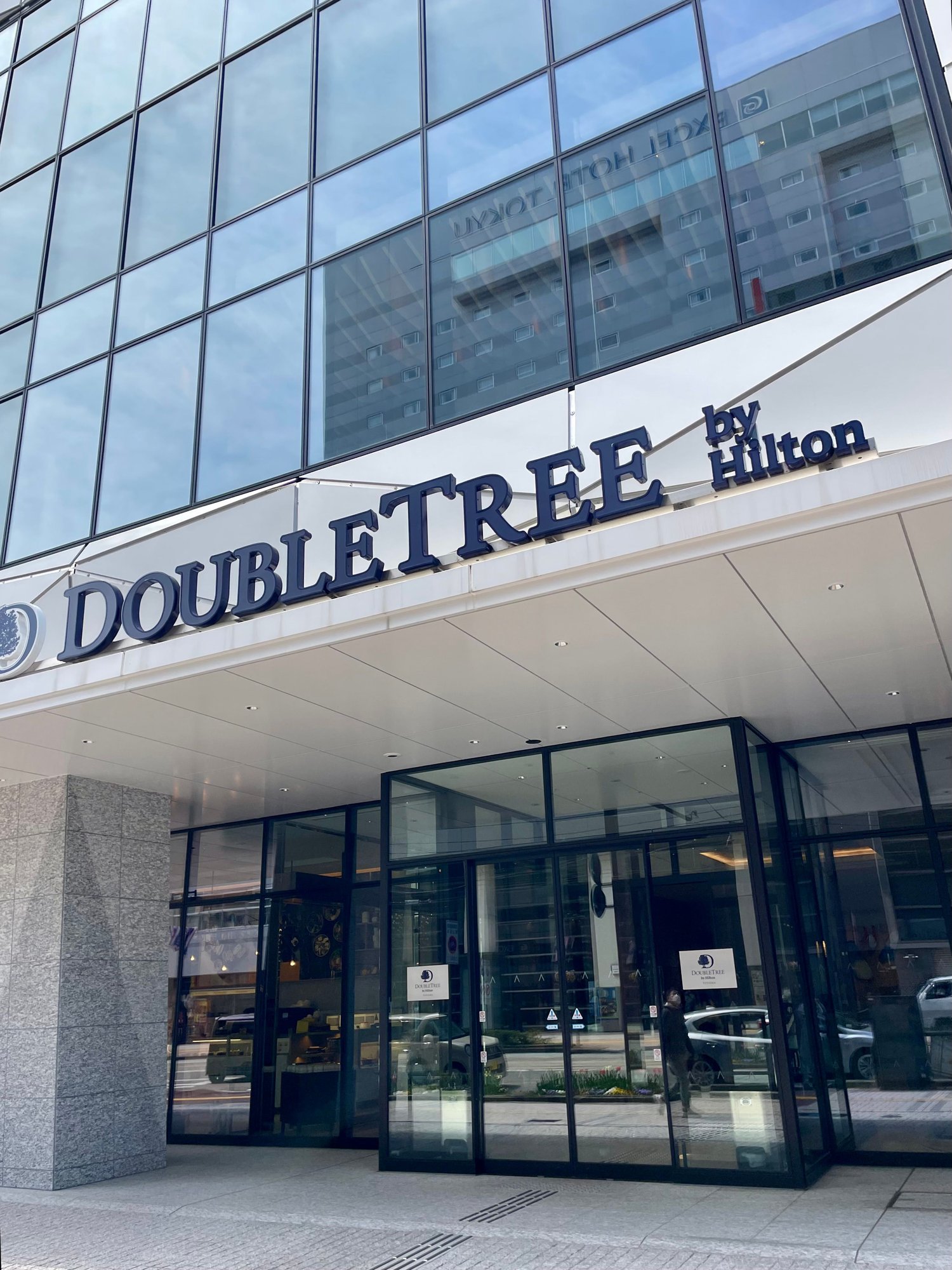 DoubleTree by Hilton Toyama {JPN} - FlyerTalk Forums