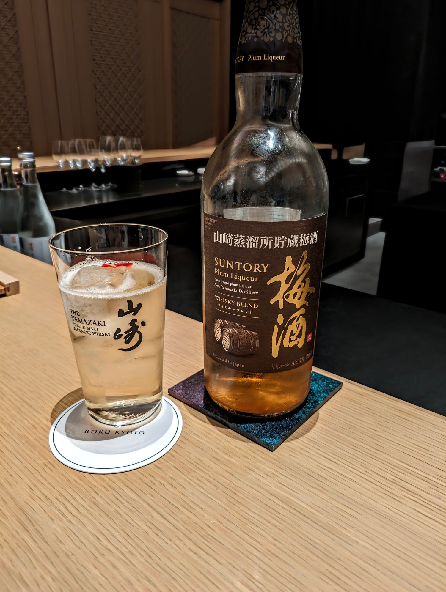 ROKU KYOTO, LXR Hotels & Resorts {JPN} - Page 17 - FlyerTalk Forums