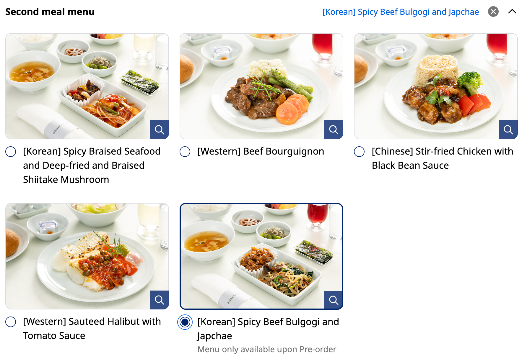 Korean Air Inflight Catering - Page 2 - FlyerTalk Forums
