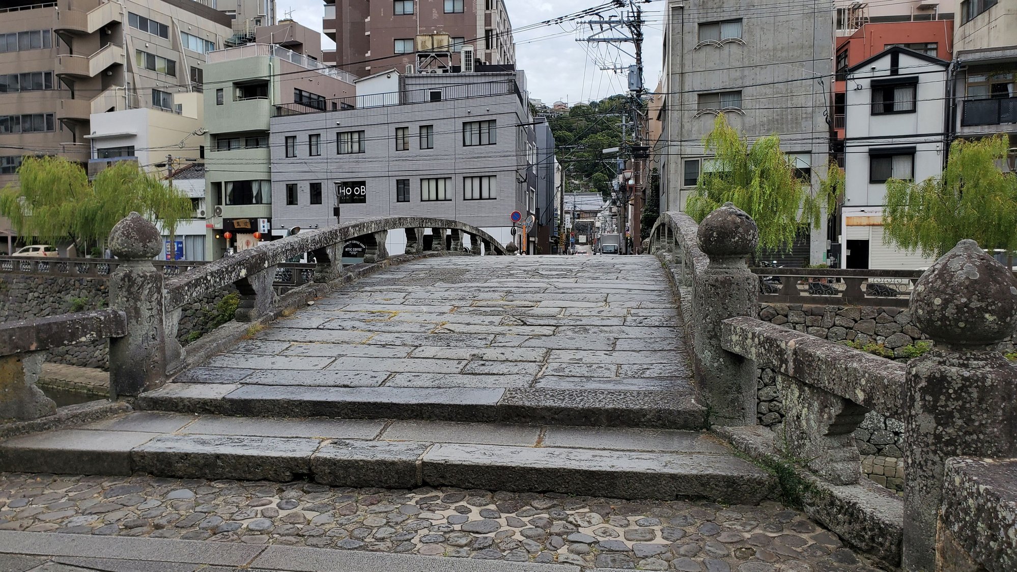 Nagasaki (長崎) - FlyerTalk Forums