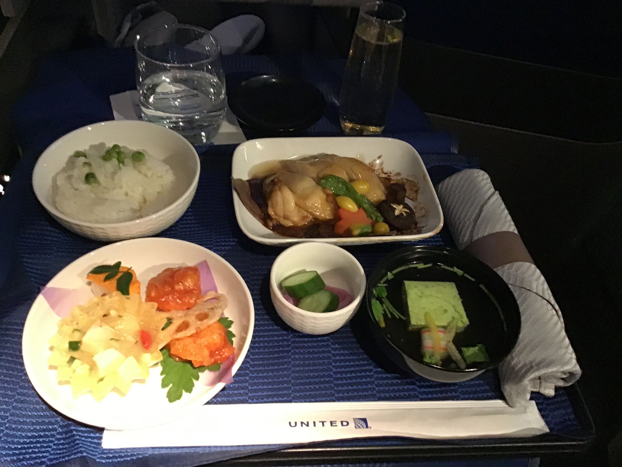 2024 Let's Eat - Polaris Business - Page 13 - FlyerTalk Forums