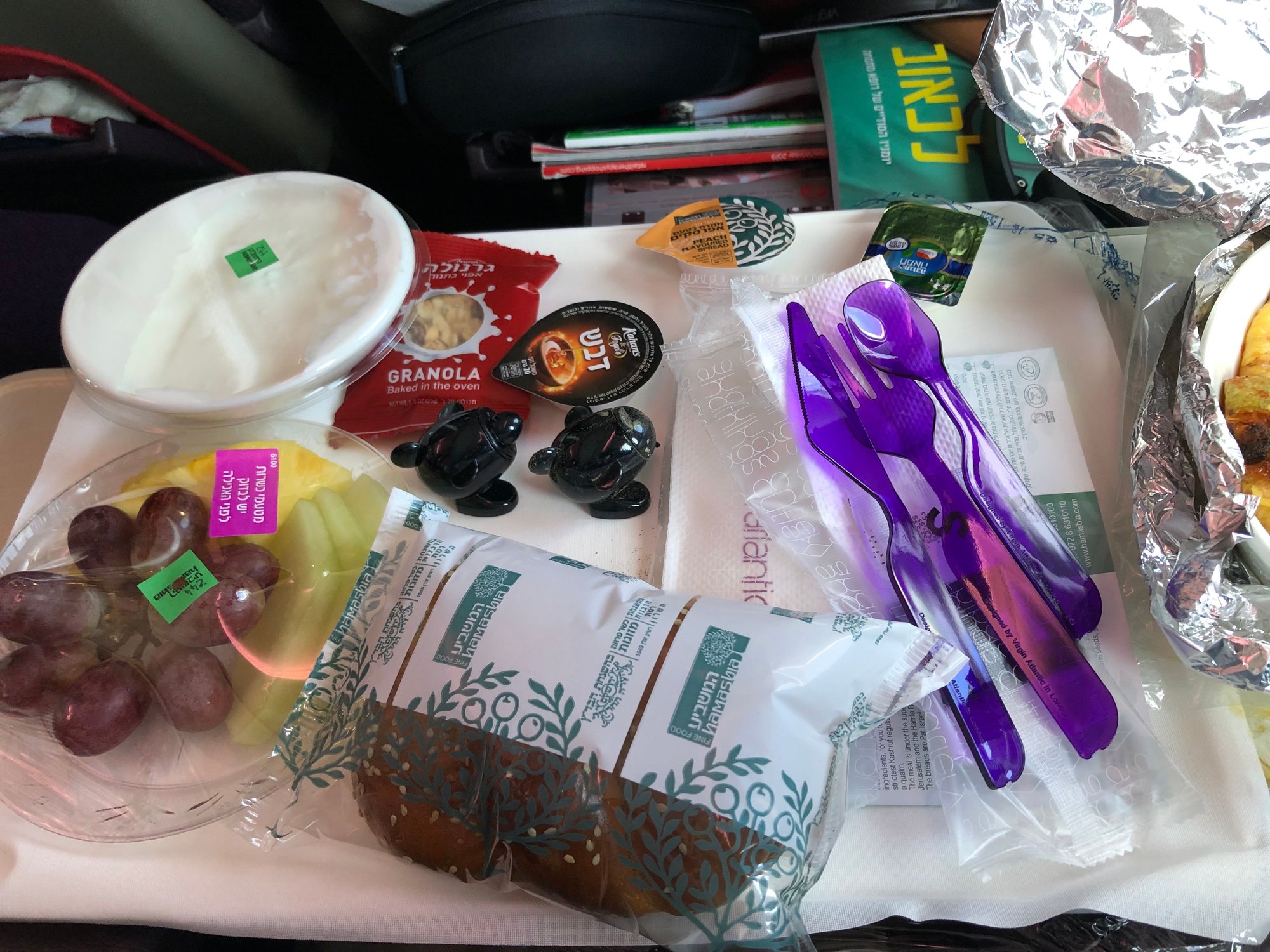 El Al vs competitors: kosher food, lounges etc. - FlyerTalk Forums