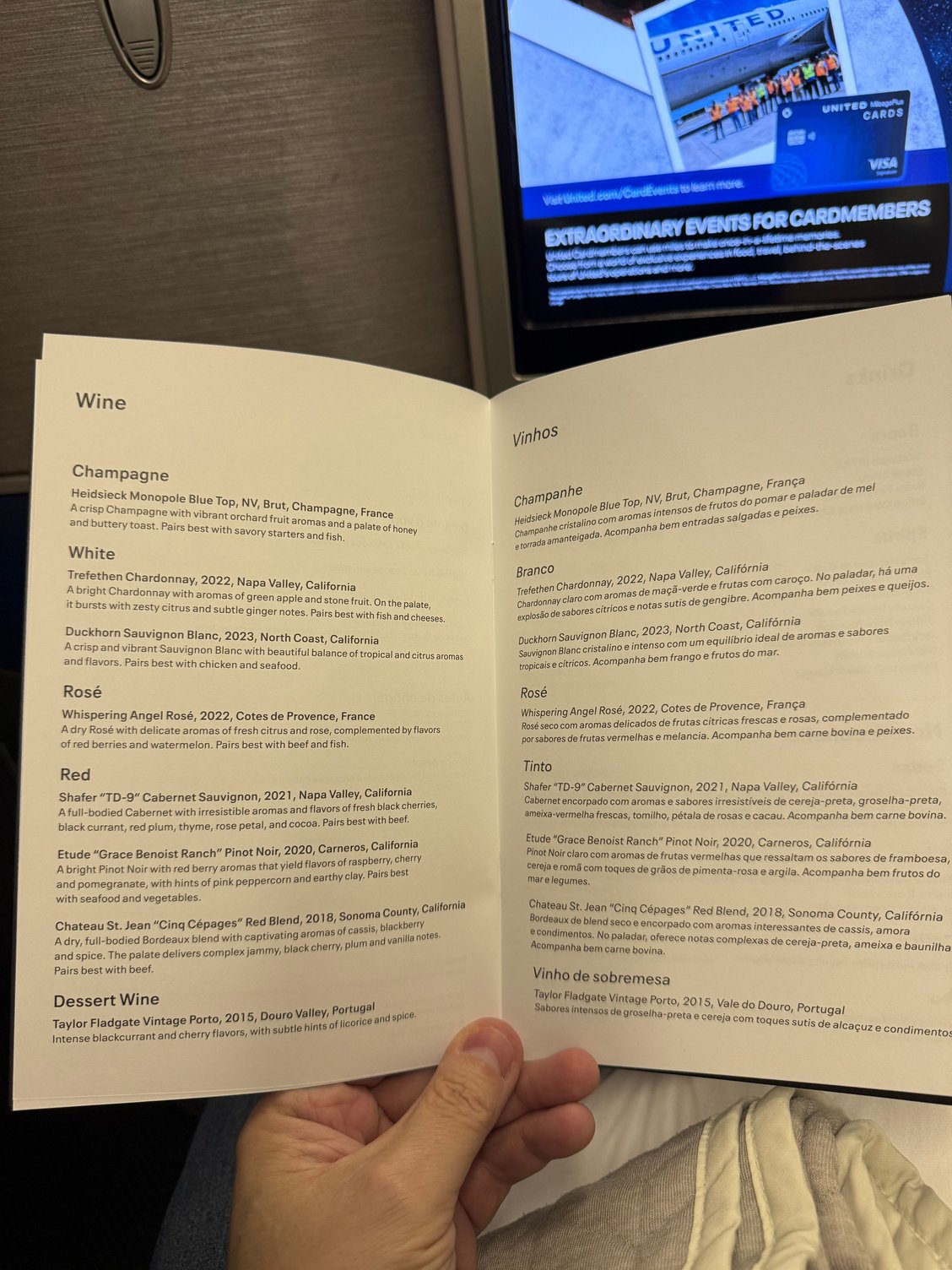 2024 Let's Eat - Polaris Business - Page 110 - FlyerTalk Forums