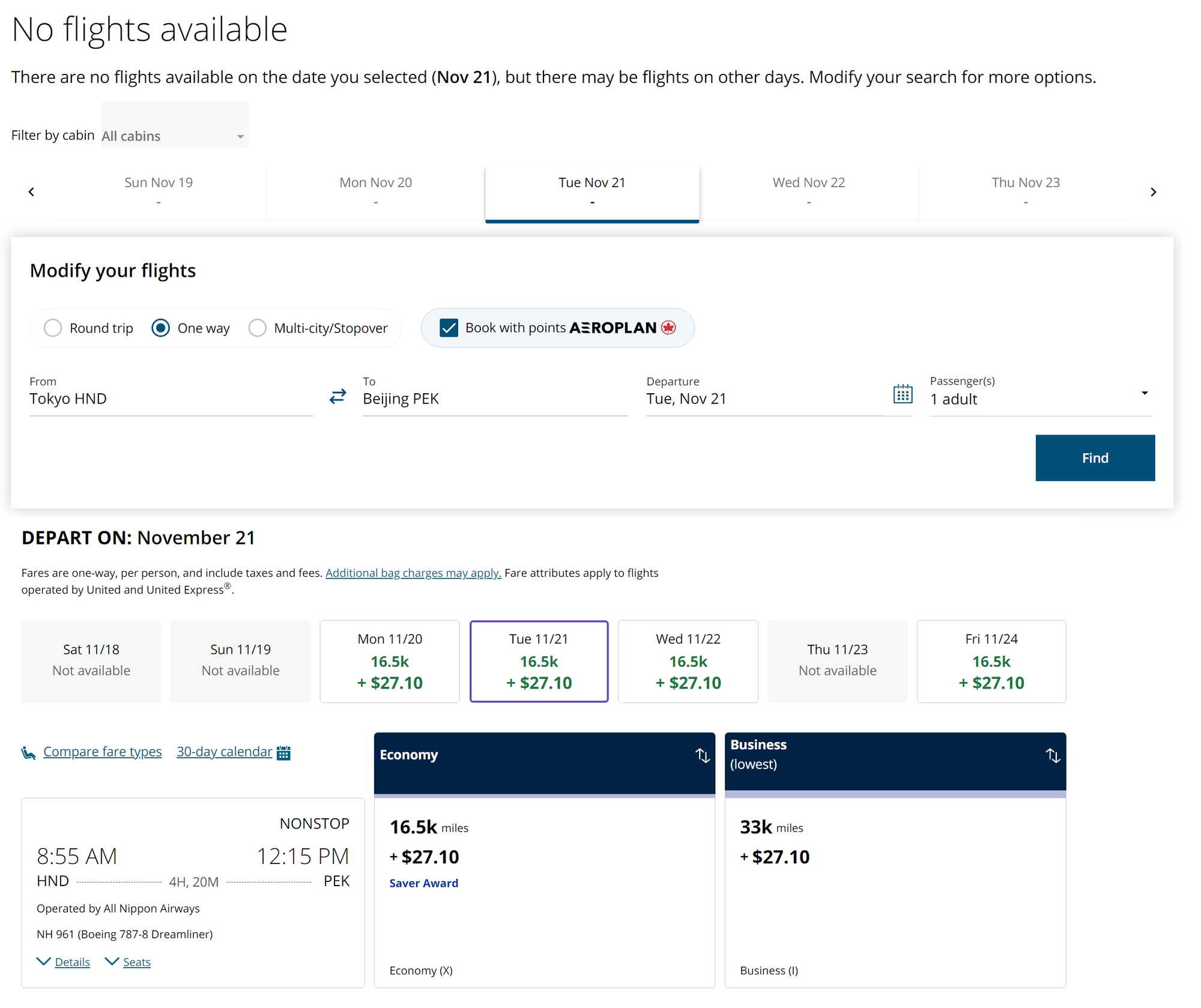 Complaints about lack of partner availability on Aeroplan (2022-23) - Page 42 - FlyerTalk Forums