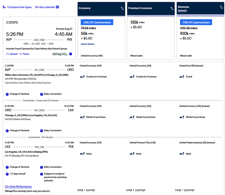 Status of UA's SFO-PVG operations, back to non-stop -- 30 Jan 2023 ...