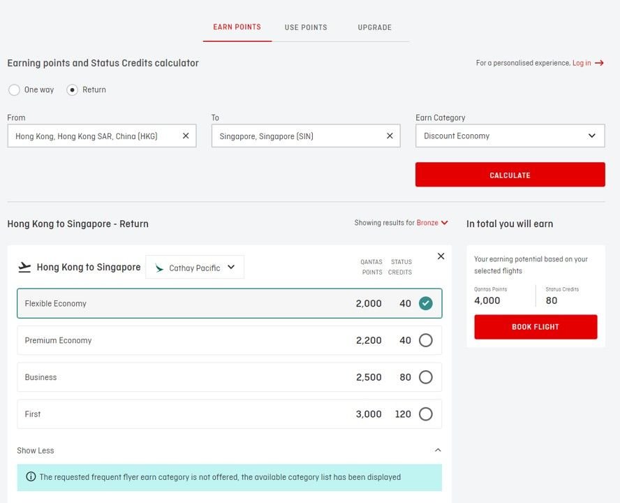 Tier Point earnings discrepancy between Earn Categories Table and ...