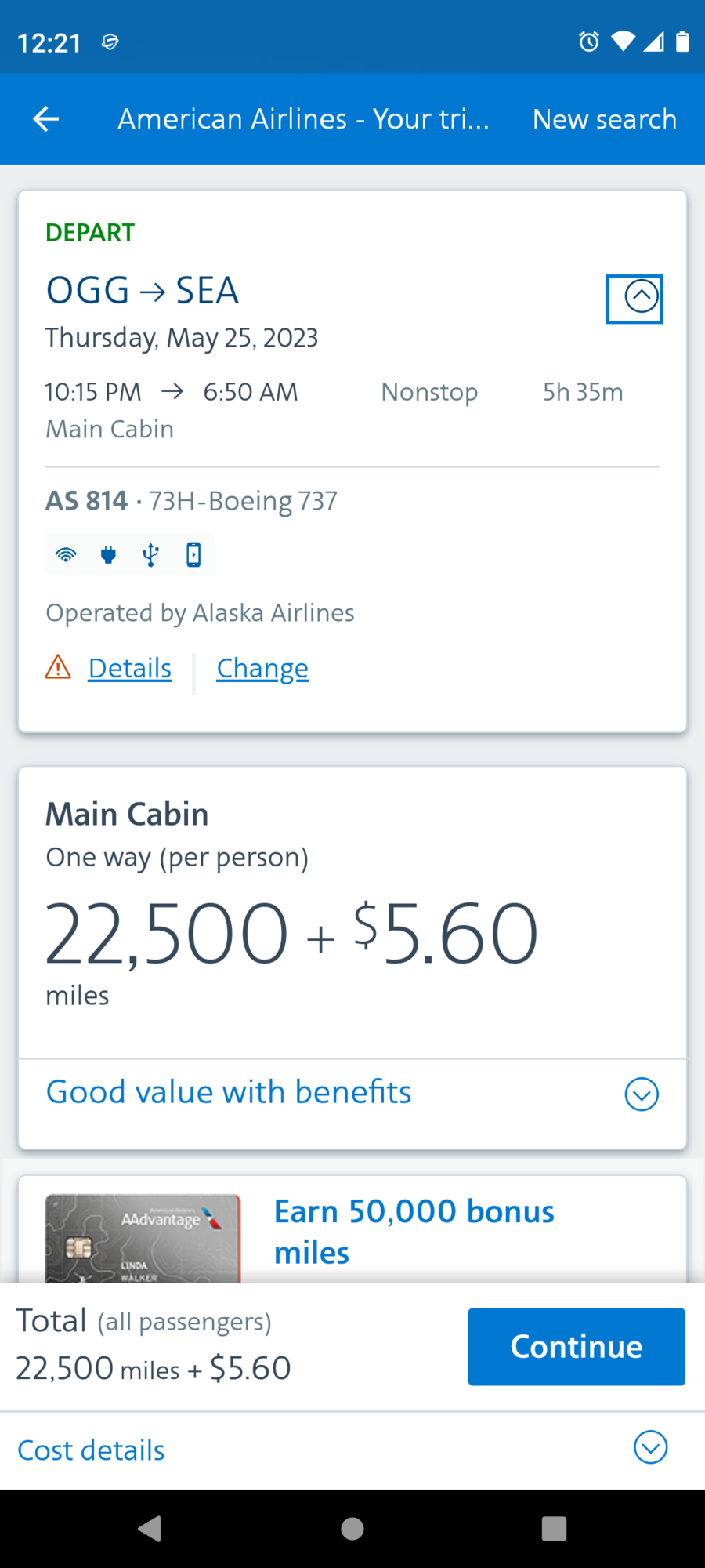 Partner Award Availability - Page 2 - FlyerTalk Forums