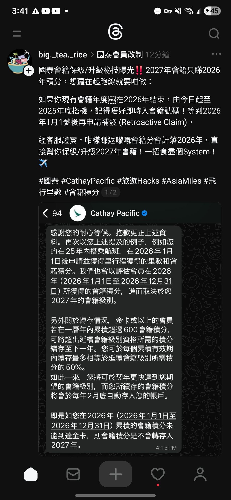 New Cathay Membership Programme - Page 5 - FlyerTalk Forums