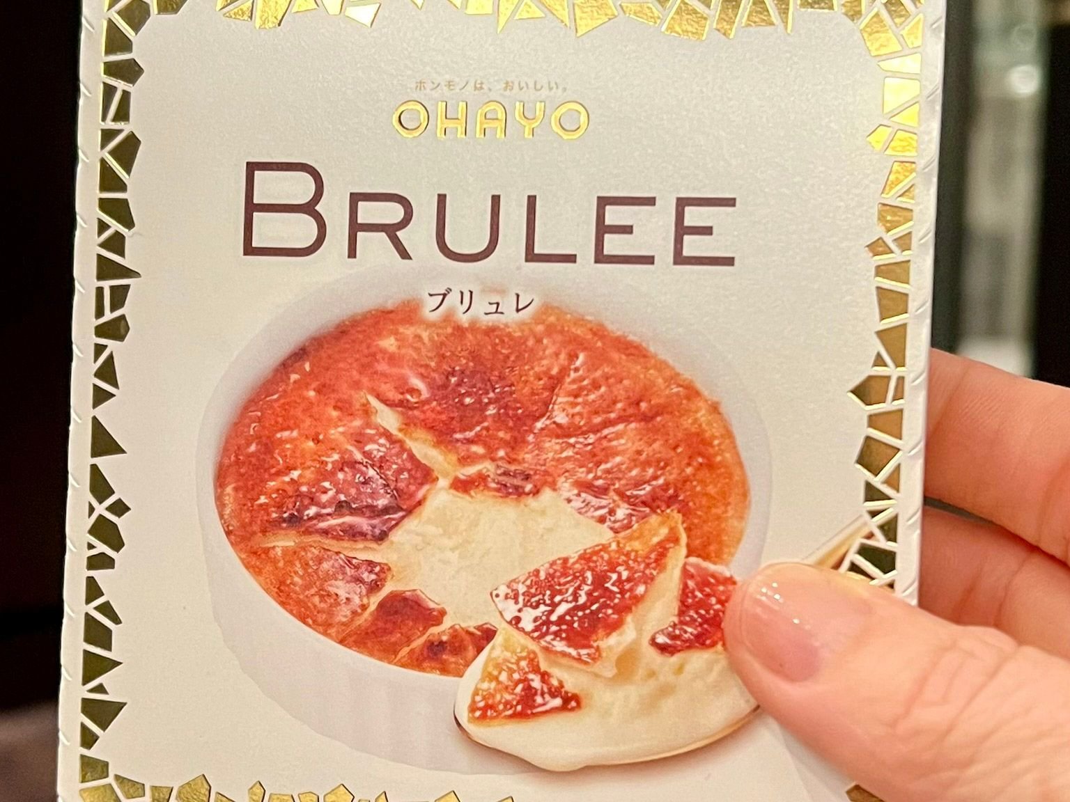 Trip Report Autumn in Japan - November 2024 Trip Report - Fodor's ...