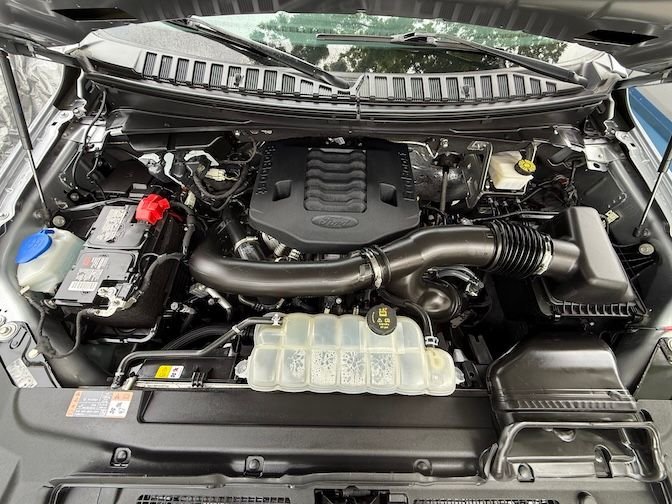 2023 Expedition Engine Cover - Ford Truck Enthusiasts Forums