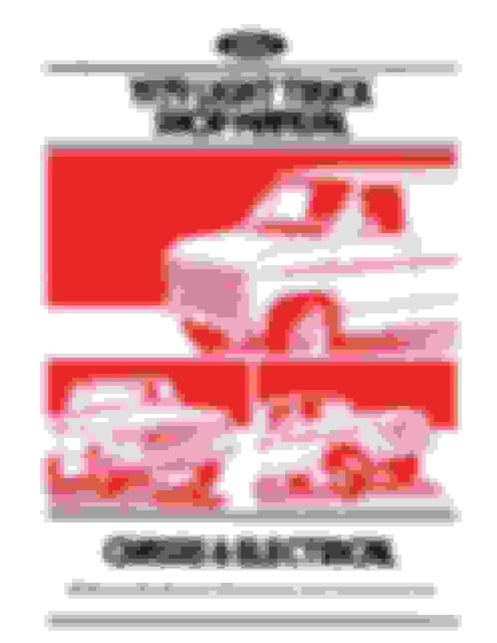 dana 44 1979 f250 torque - Ford Truck Enthusiasts Forums