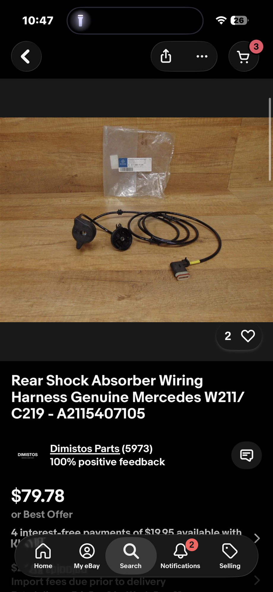 Replacing 2006 CLS500 Rear Shock Absorber Harness Help Please - MBWorld ...