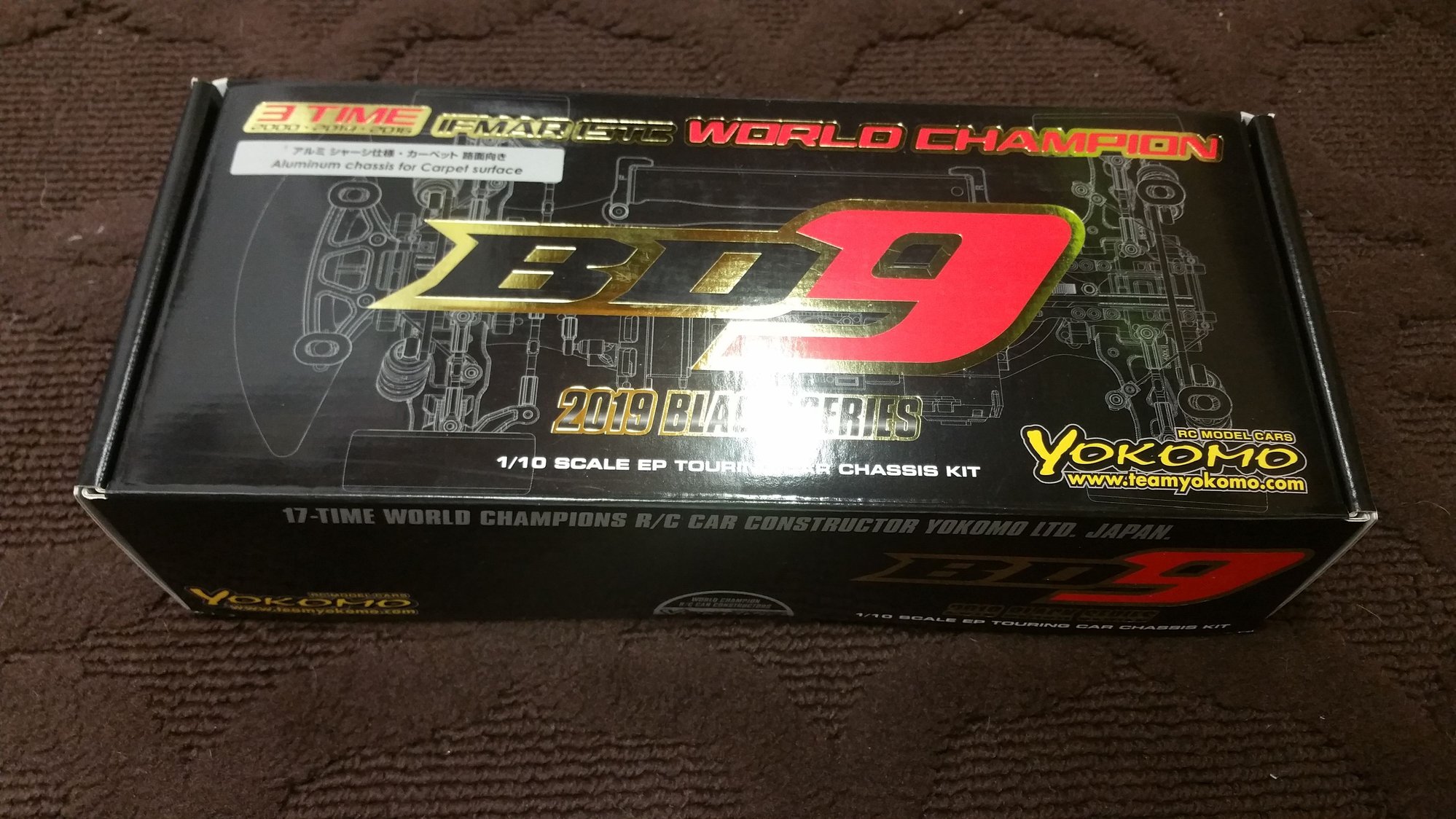 Sealed in Box BD9, carbon and aluminum - R/C Tech Forums