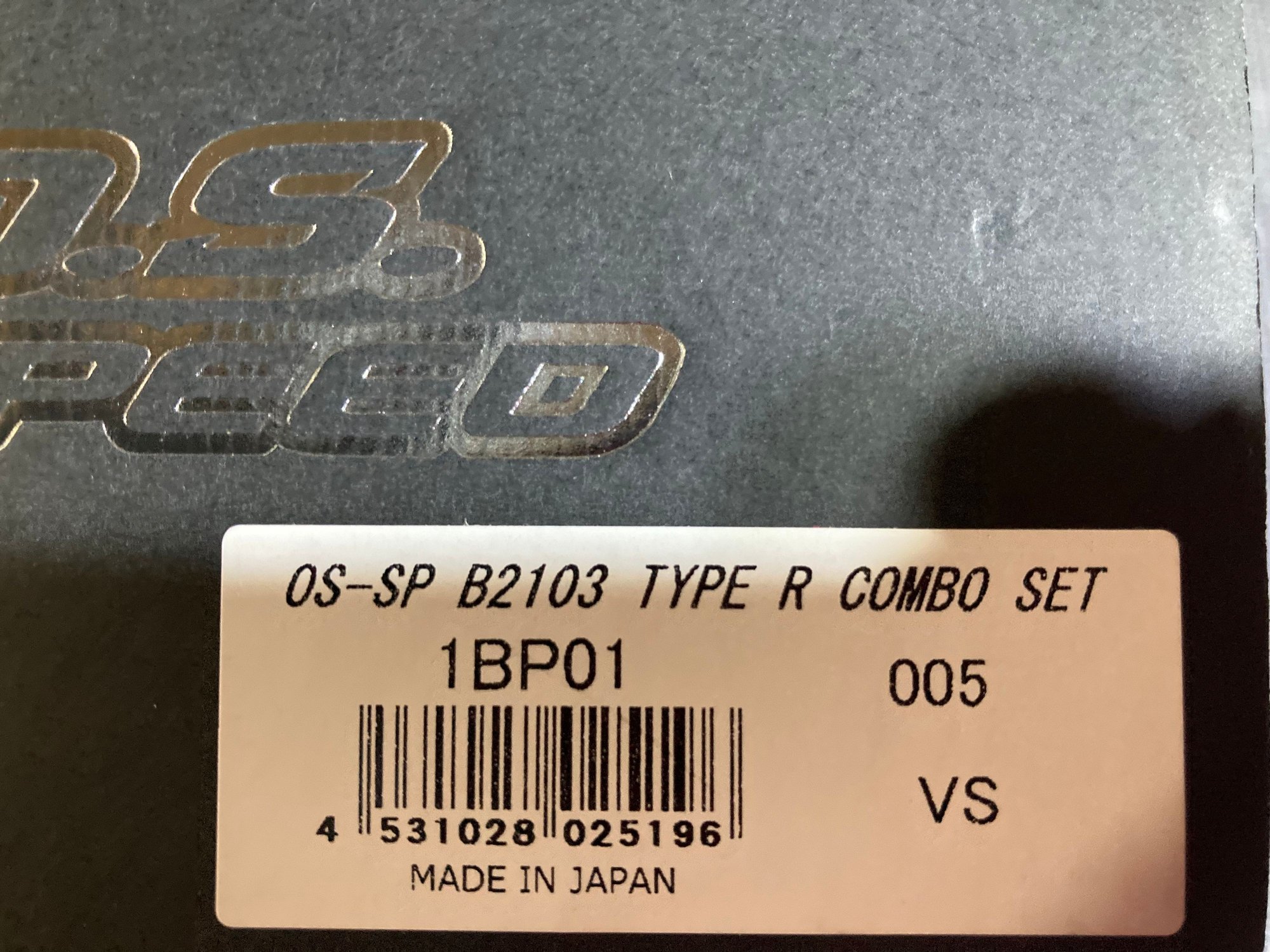 O.S B2103 Engine Pipe Combo New EBIS - R/C Tech Forums