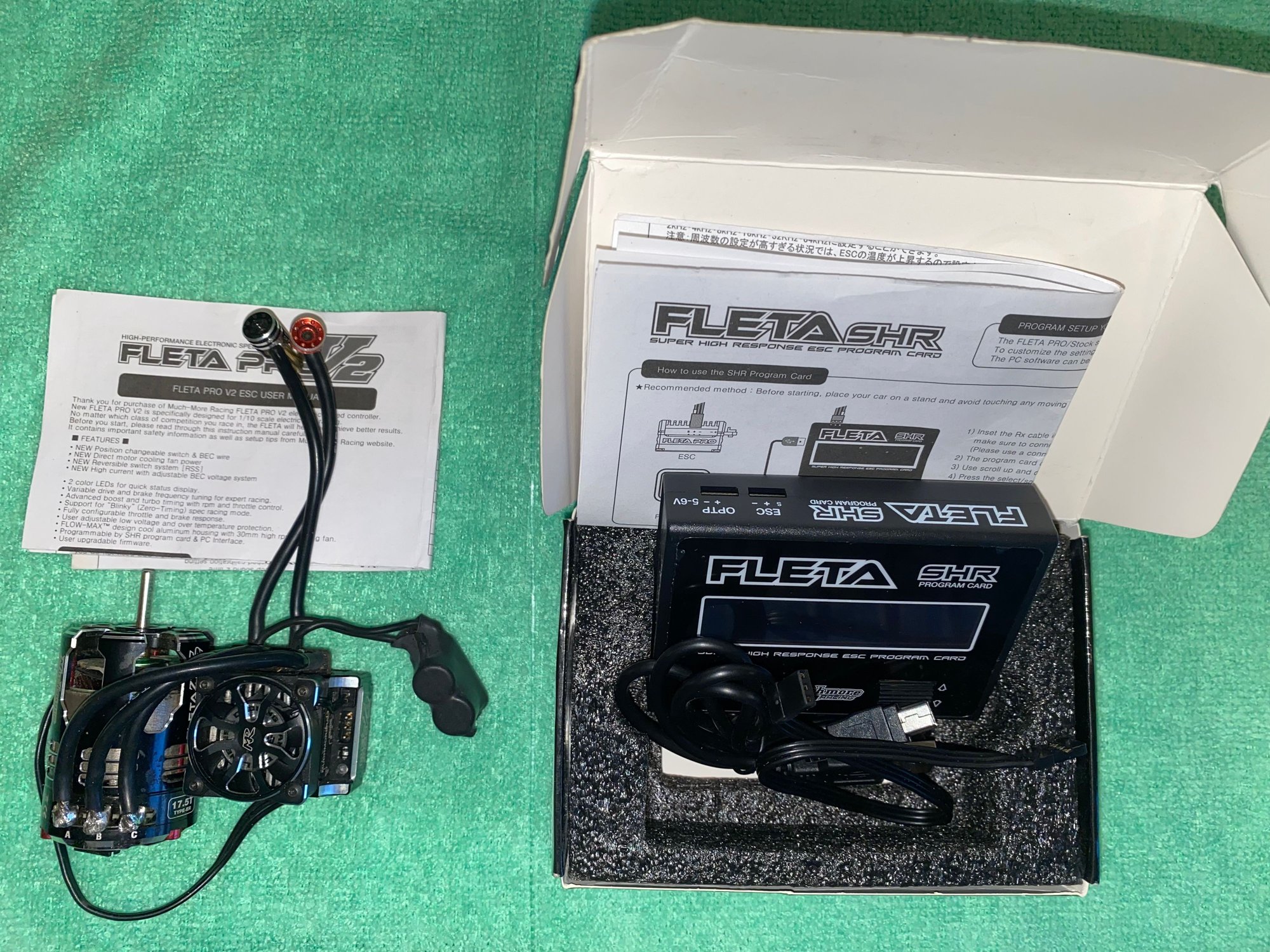 FOR SALE MUCHMORE FLETA PRO V2 SPEED CONTROL 17.5 MOTOR AND PROGRAM BOX - R/C Tech Forums